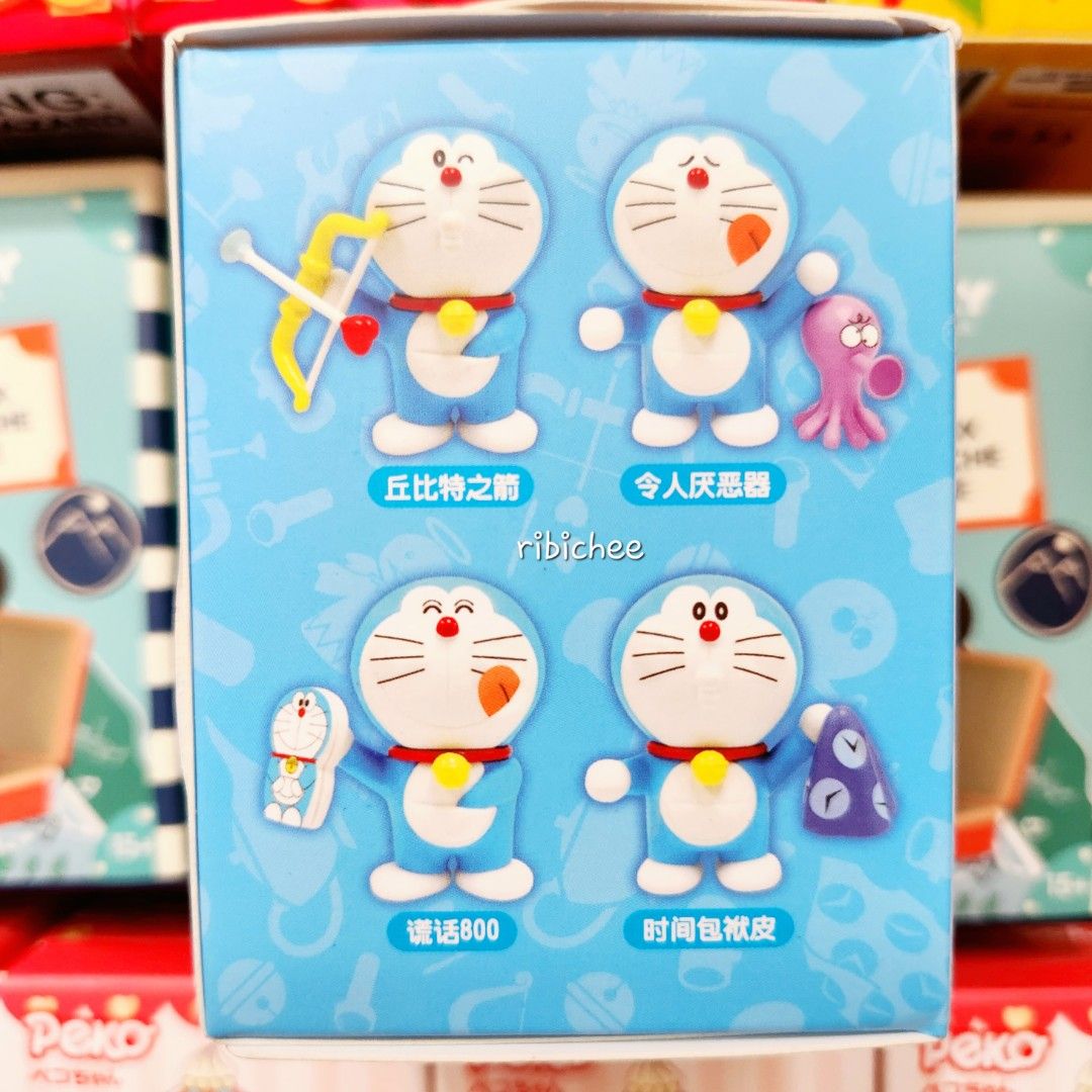 Blind Box Miniso CPCM Disney Sofubi / Mighty Jaxx Furrfwenz Pooh ...