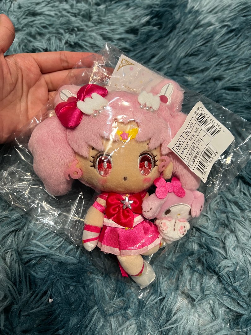 BNWT Sanrio X Sailormoon Cosmos Sailor Chibi Moon Chibiusa Mascot ...