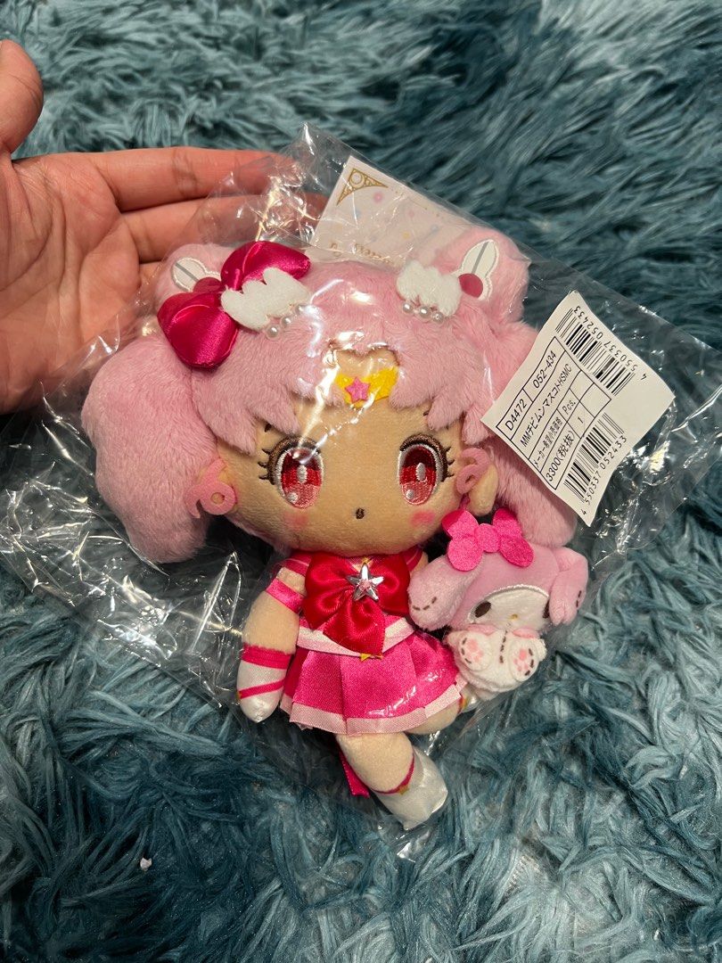 BNWT Sanrio X Sailormoon Cosmos Sailor Chibi Moon Chibiusa Mascot ...