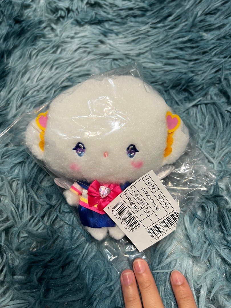 BNWT Sanrio X Sailormoon Cosmos Cogimyun Sailor Chibi Chibi Moon Sailor ...