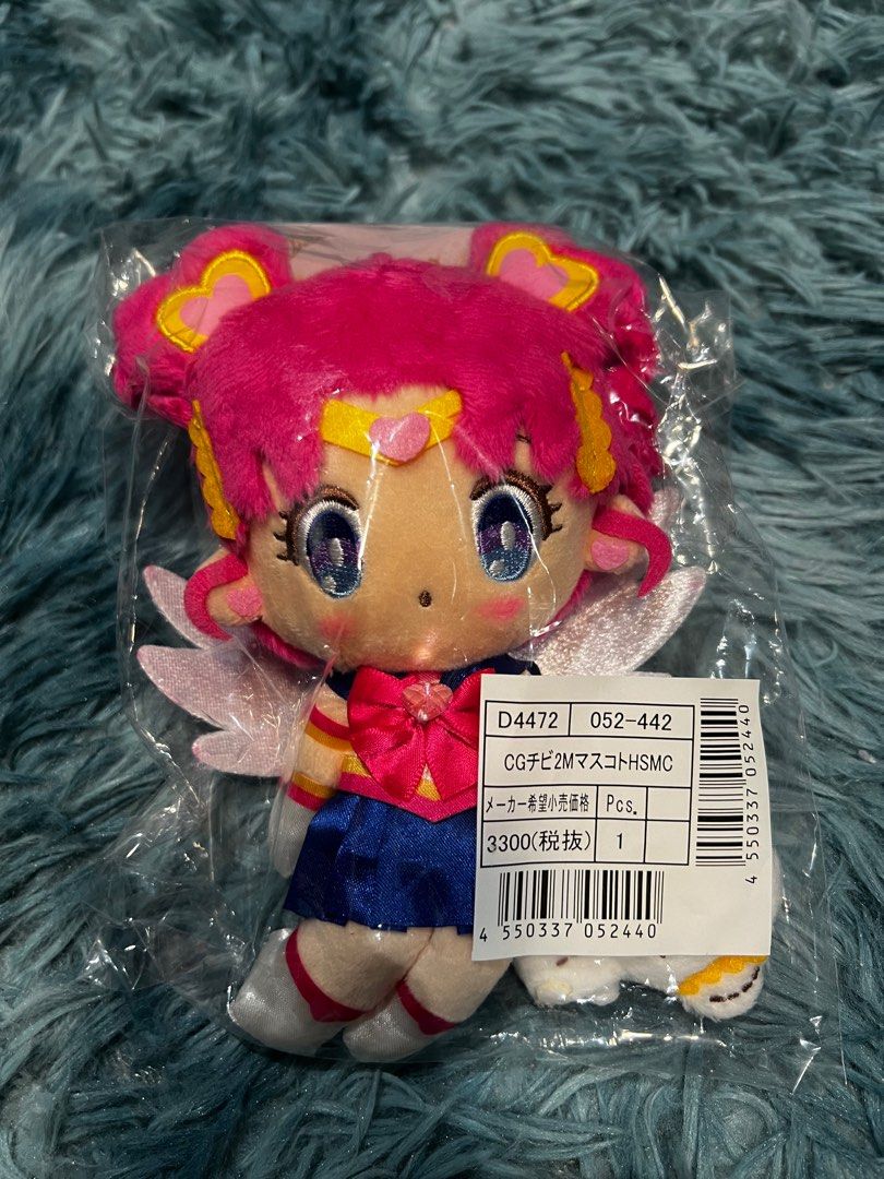 BNWT Sanrio X Sailormoon Cosmos Cogimyun Sailor Chibi Chibi Moon Sailor ...