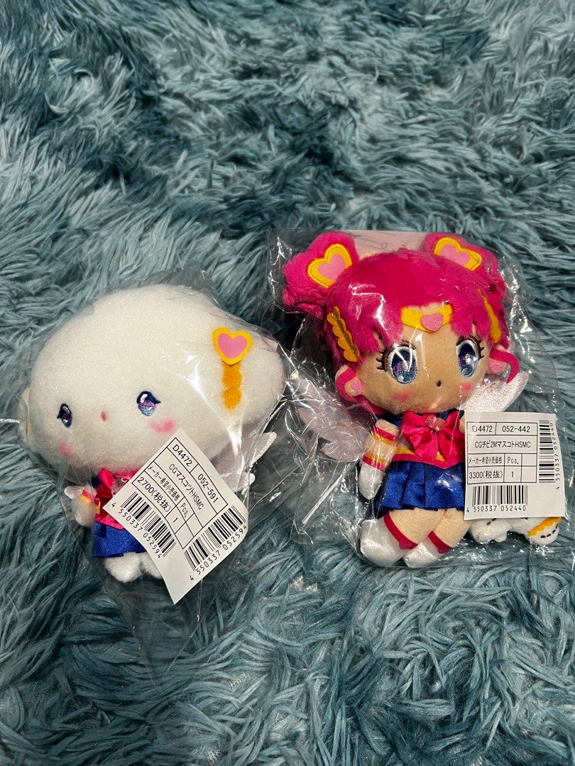 BNWT Sanrio X Sailormoon Cosmos Cogimyun Sailor Chibi Chibi Moon Sailor ...