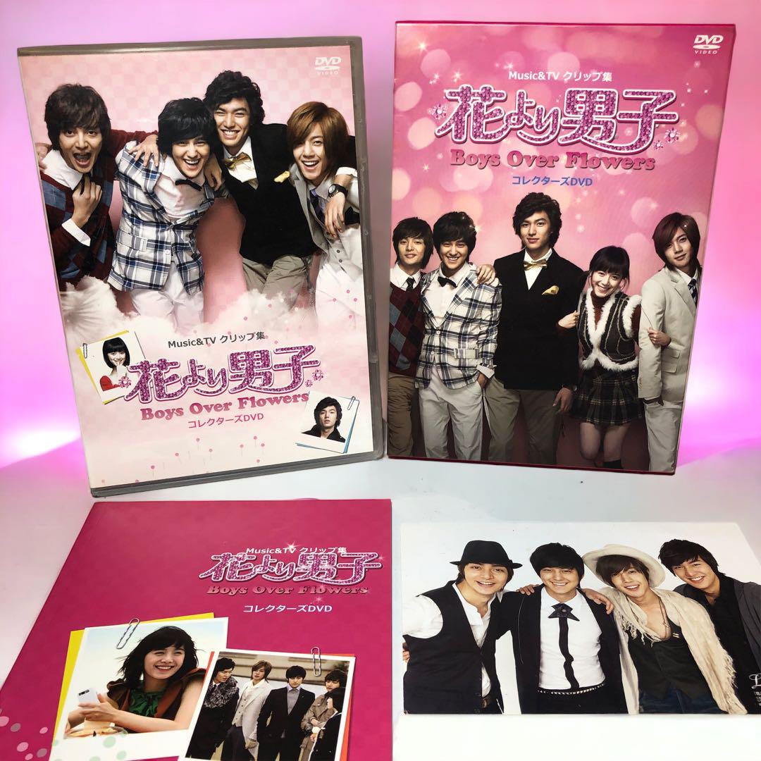 Boys Over Flowers DVD OST Album, Hobbies & Toys, Memorabilia ...