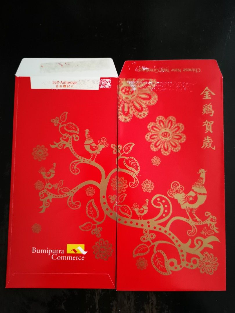 Bumiputra Commerce Bank Ang Pow / Red packet /Sampul Duit Raya, Hobbies ...