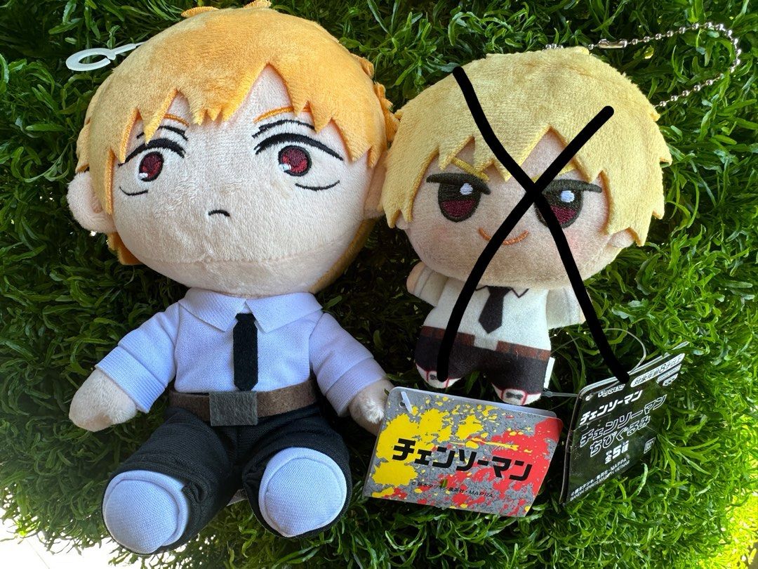 Chainsaw man Denji sitting plush, Hobbies & Toys, Toys & Games on Carousell