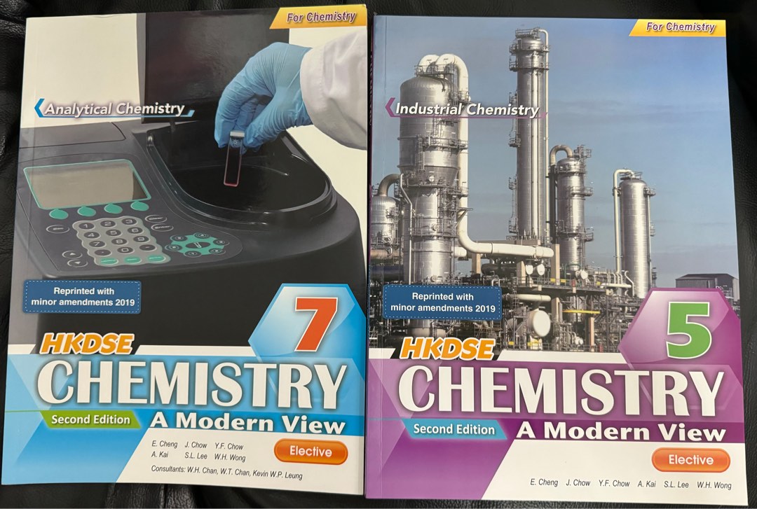 Chem書 elective (an chem & in chem), 興趣及遊戲, 書本 & 文具, 教科書 - Carousell