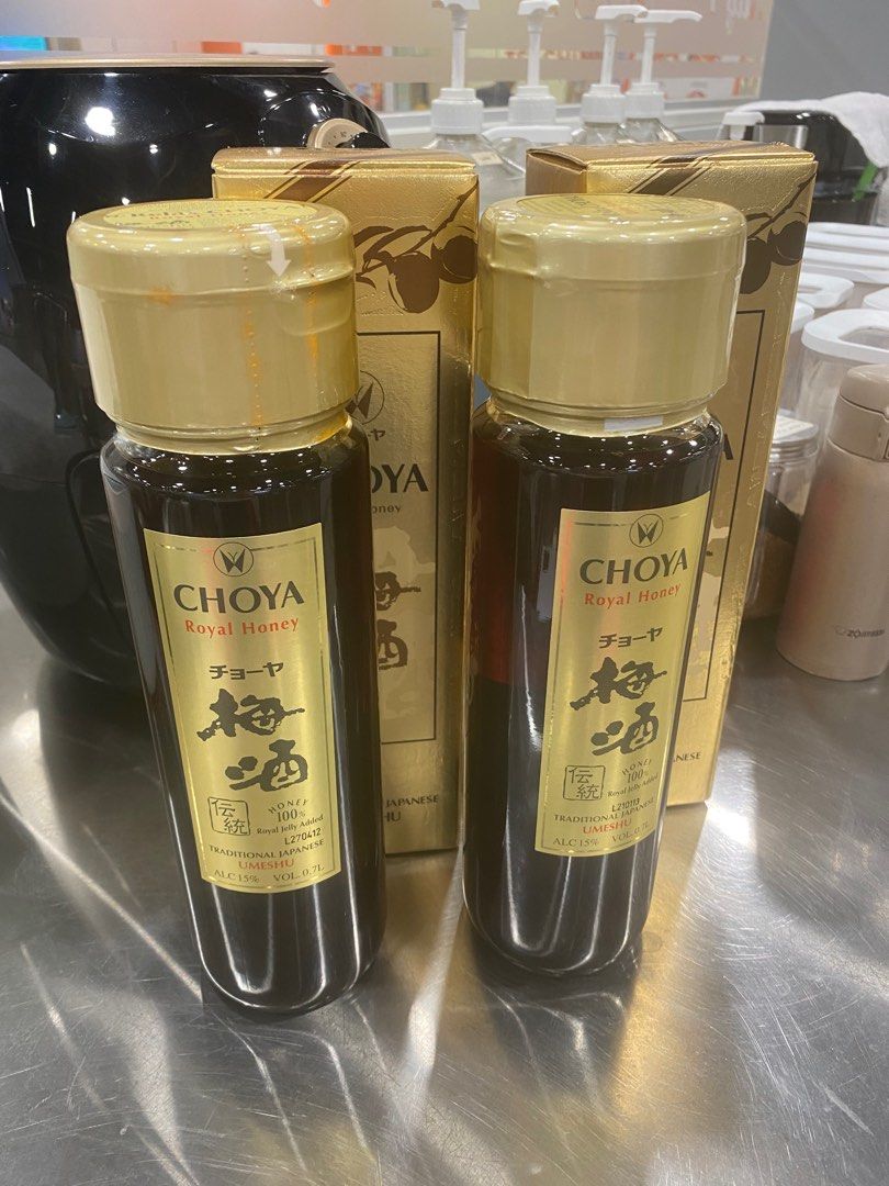 Bundle of 2 bot Choya umeshu royal honey, Food & Drinks, Alcoholic Beverages on Carousell