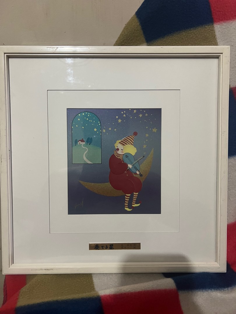 Moon Clown in a Night Sky, Hobbies & Toys, Stationary & Craft, Art ...