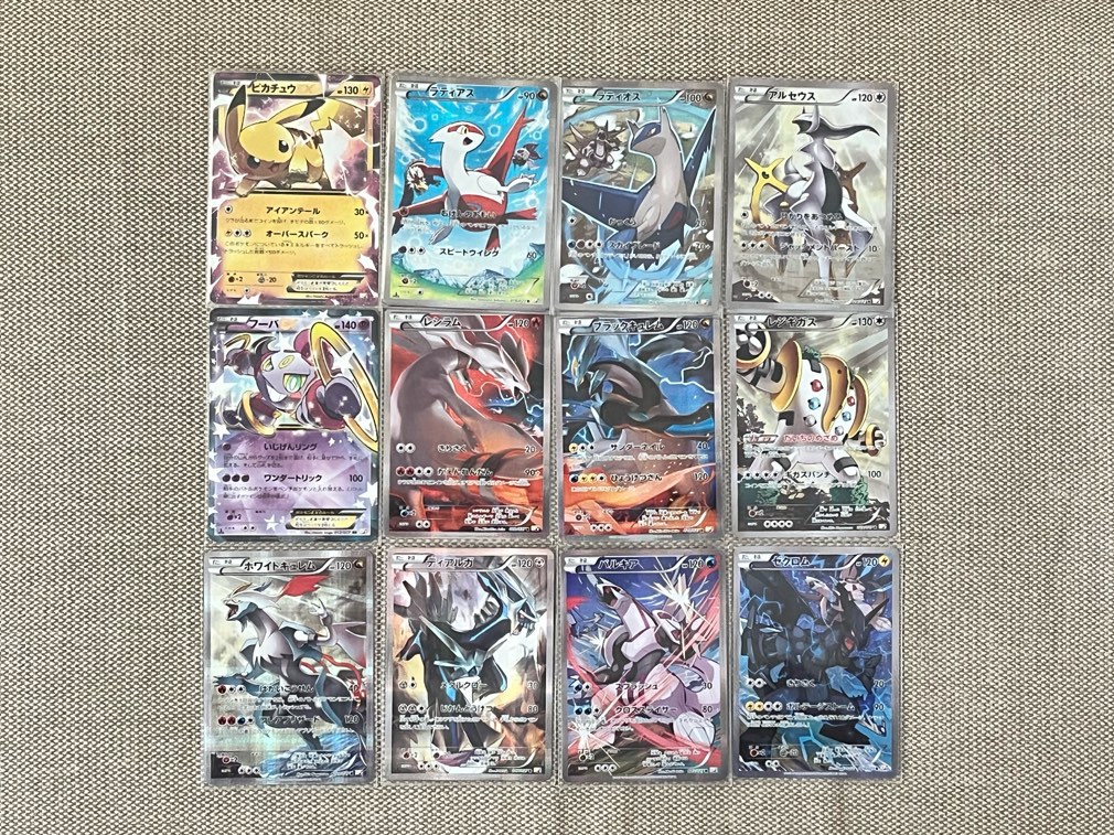 Cp2 Legendary Shine Complete Full Art Set Latios Matias Dialga Palkia ...