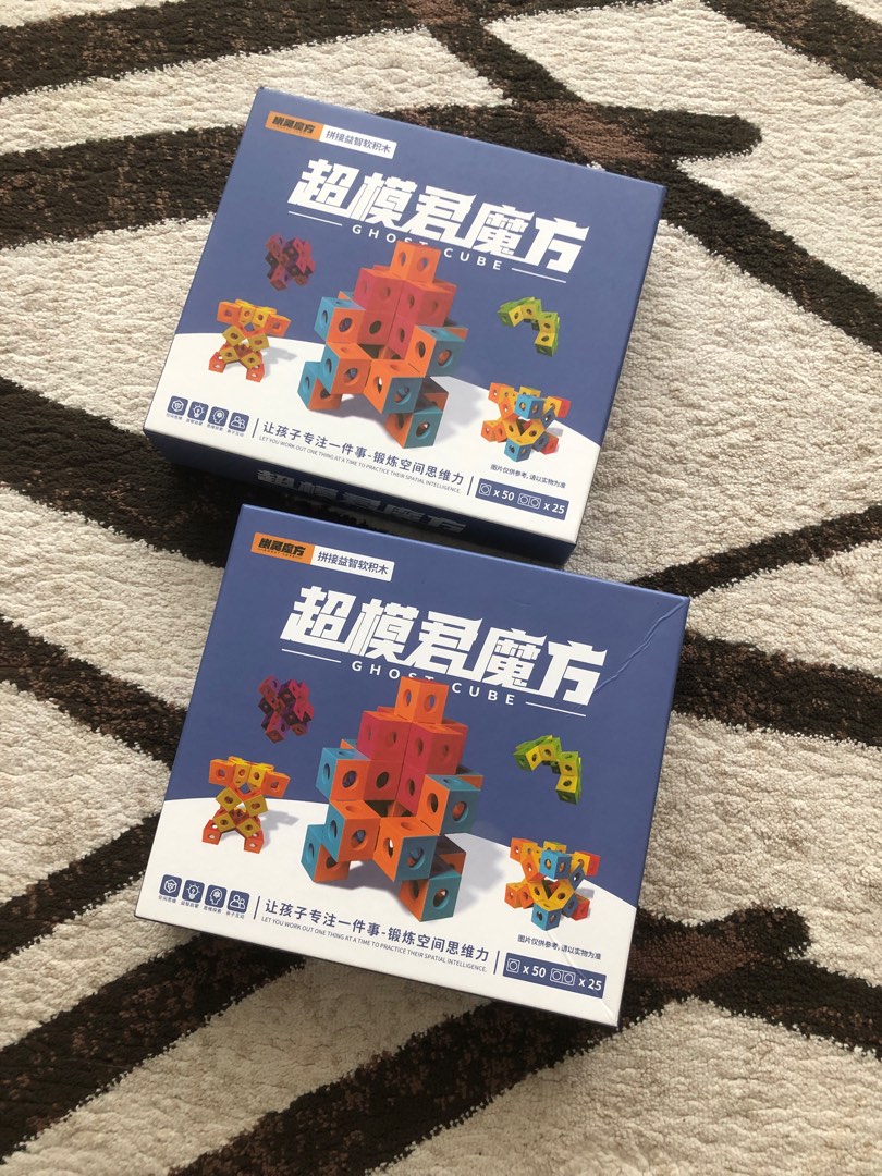 Cube spatial construction game, Hobbies & Toys, Toys & Games on Carousell