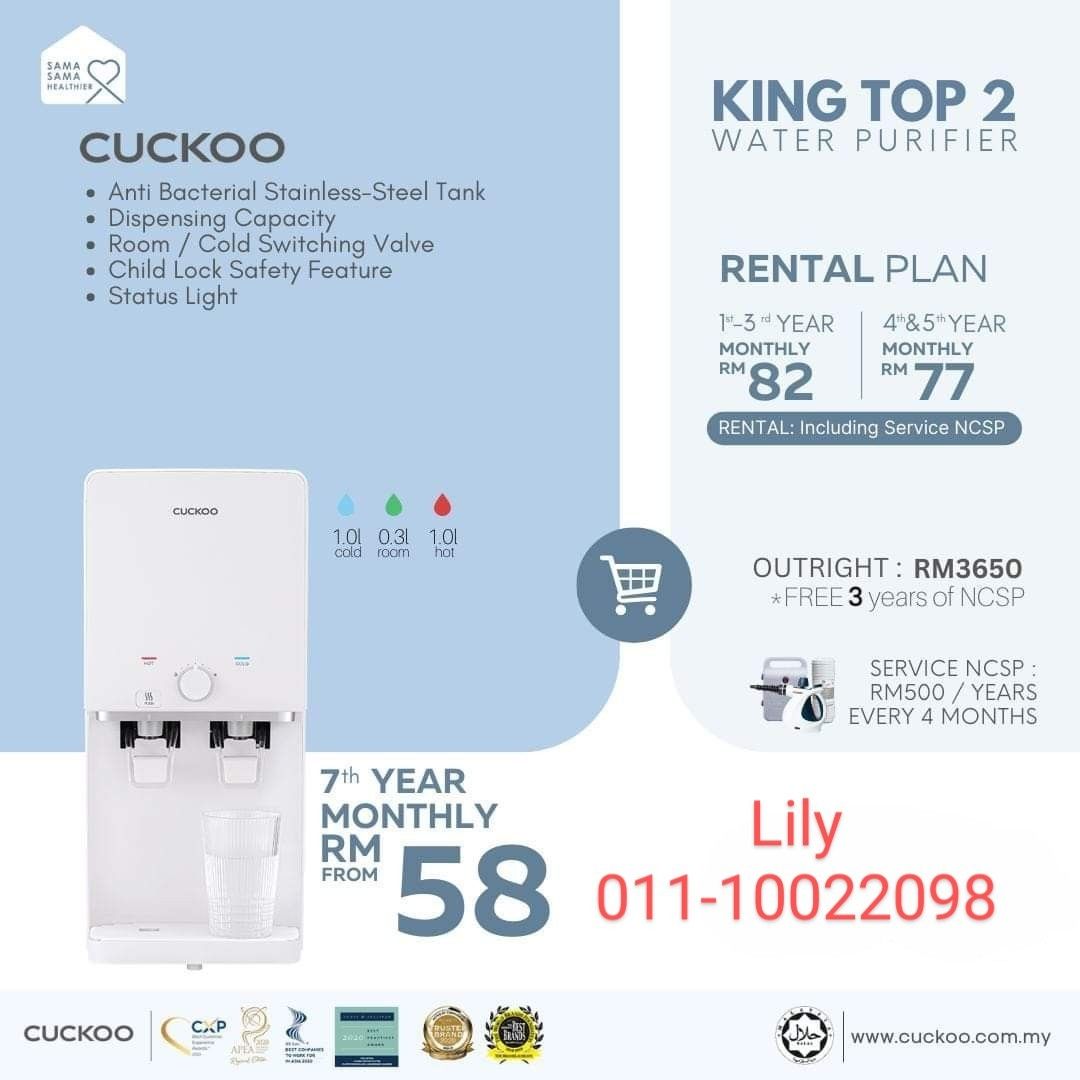 Cuckoo king top 2 water purifier, TV & Home Appliances, Kitchen ... Cuckoo king top 2 water purifier, TV & Home Appliances, Kitchen ...