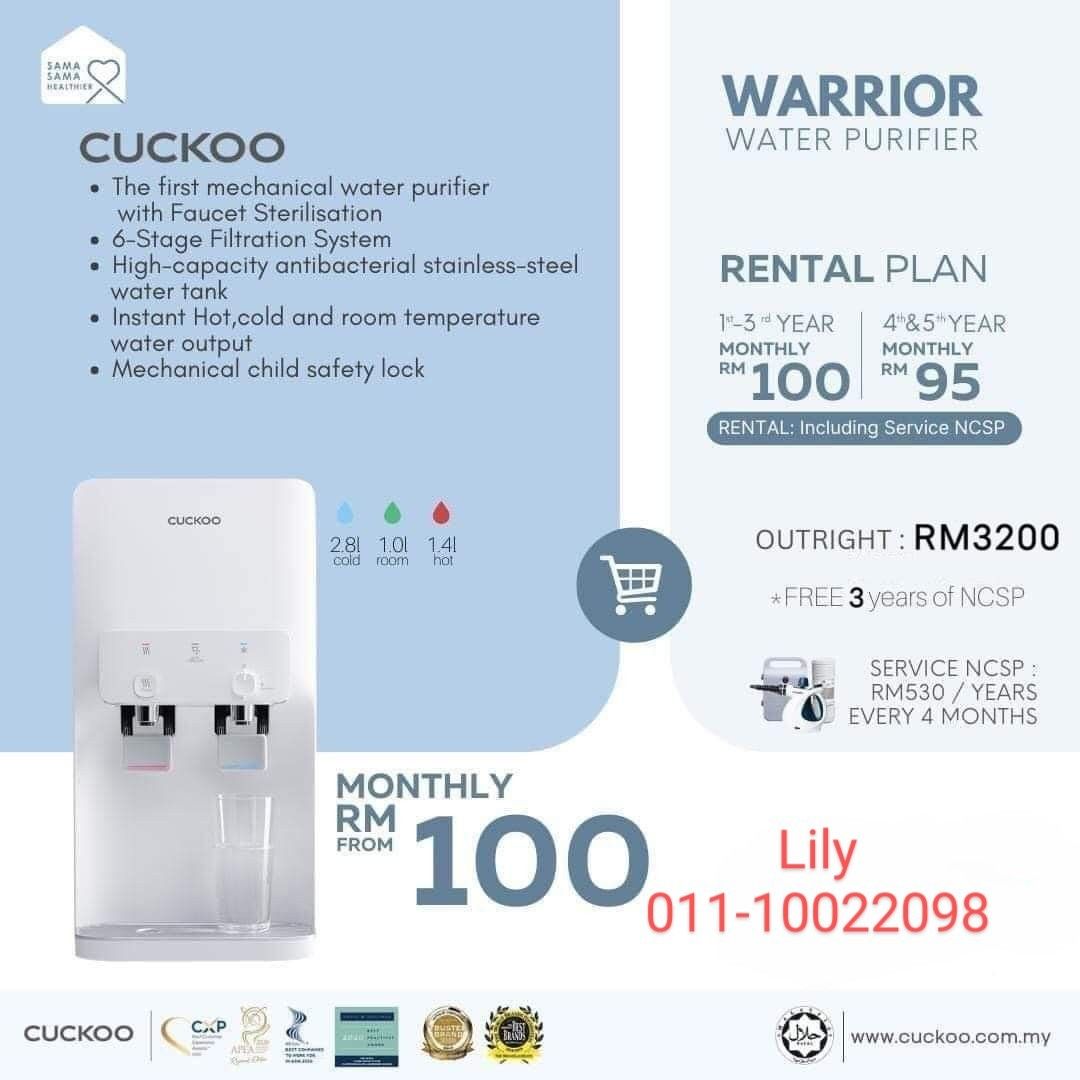 CUCKOO Warrior water purifier, TV & Home Appliances, Kitchen Appliances ...