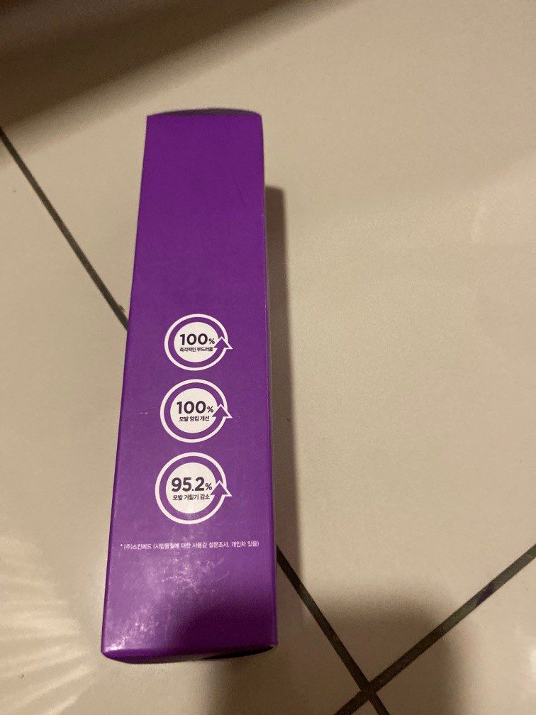 [DALEAF] Glam Hair Pack In Mist 200ml | 8809372275656 | Hair Treatment ...