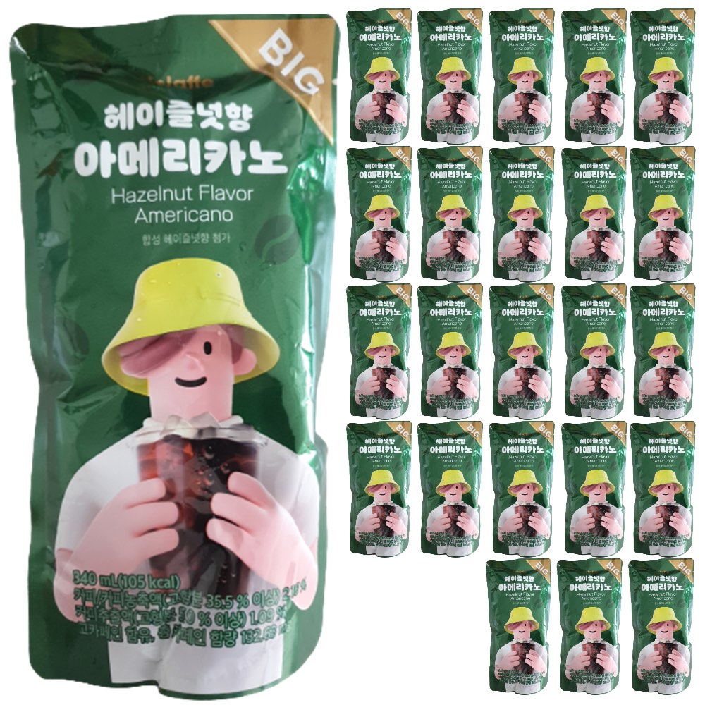 delaffe Hazelnut Americano pouch coffee (340ml), Food & Drinks ...