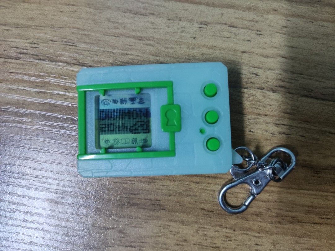Digimon VPet 20th Anniversary (Ver. 1~5) Glow in the Dark, Hobbies ...
