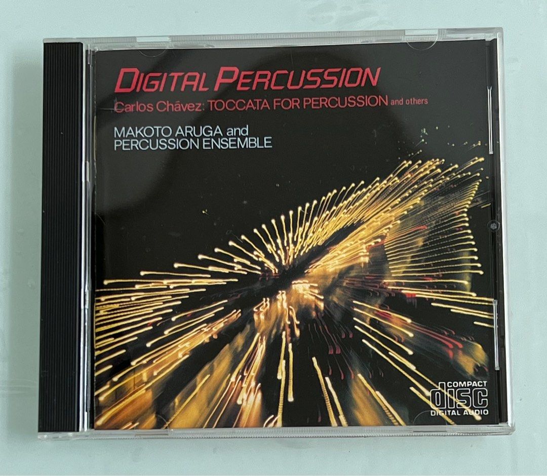 Digital Percussion - Makoto Aruga & Percussion Ensemble, Hobbies & Toys ...