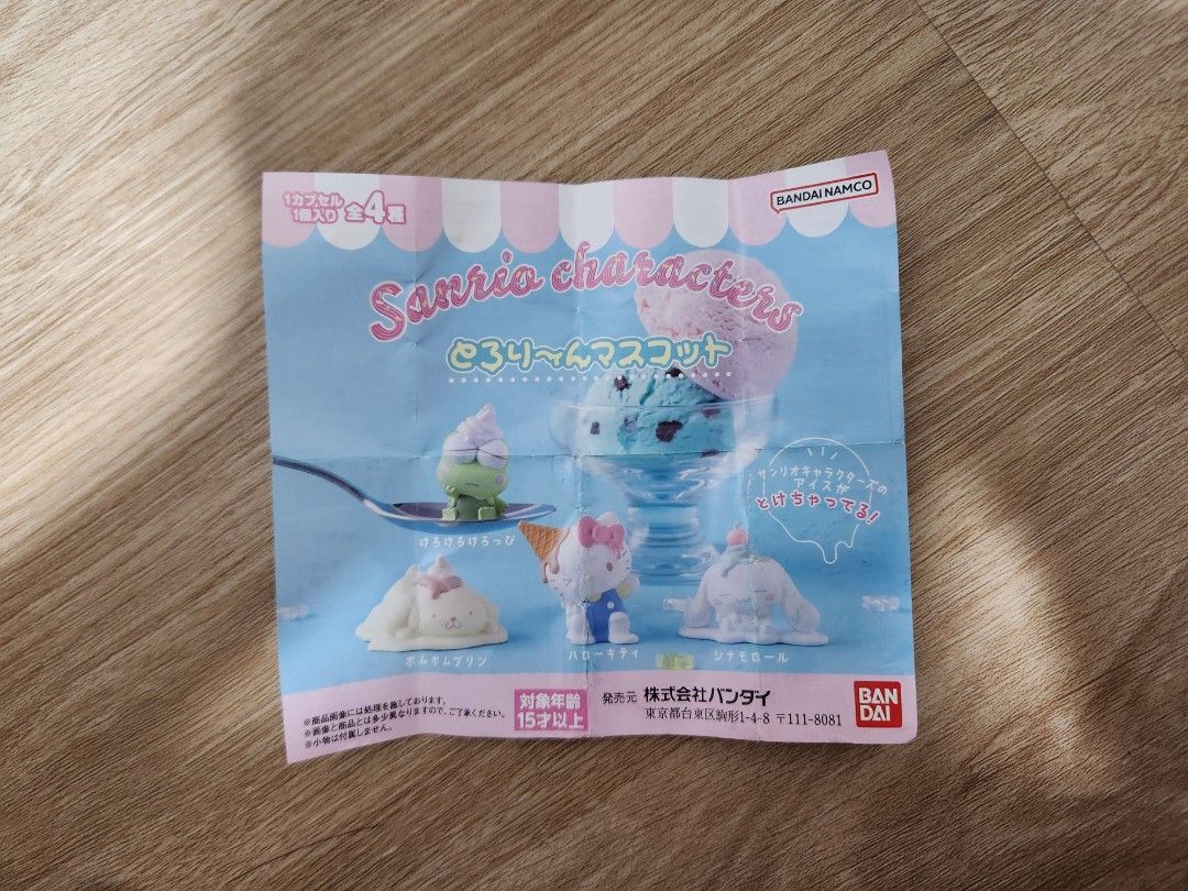 Disney Sanrio Peanuts Collectibles, Hobbies & Toys, Memorabilia ...