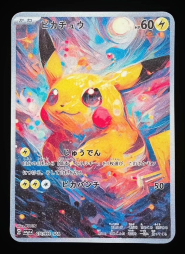 DIY Pokemon cards, Hobbies & Toys, Toys & Games on Carousell
