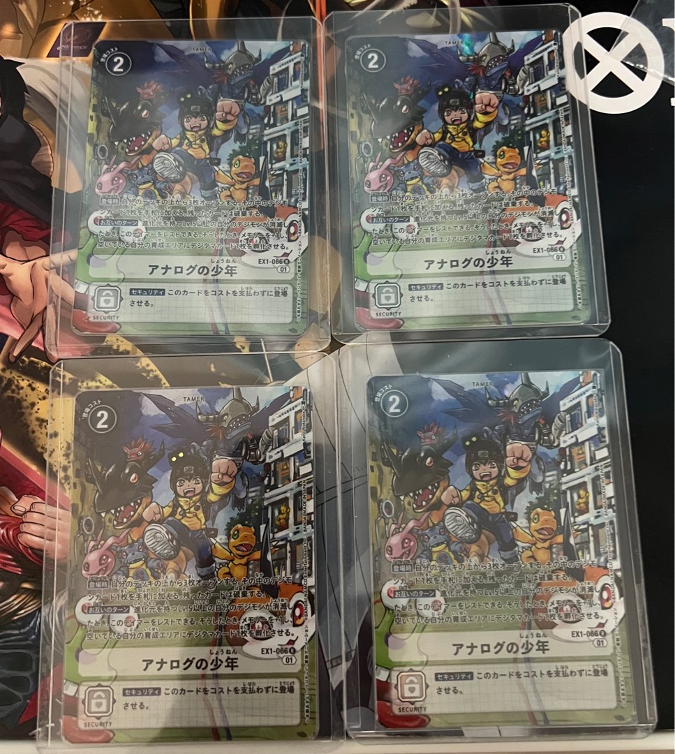 DTCG EX01 Analog boy AA PLAYSET, Hobbies & Toys, Toys & Games on Carousell