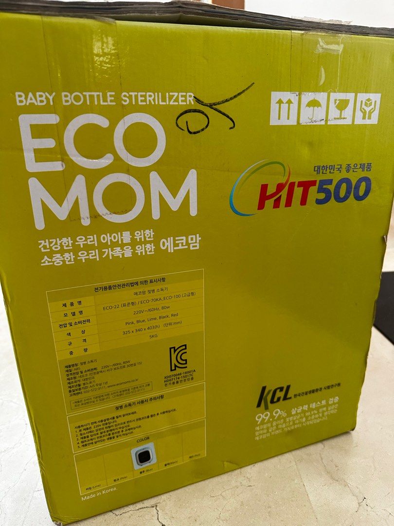 Eco Mom Baby Bottle Sterilizer, TV & Home Appliances, Other Home ...