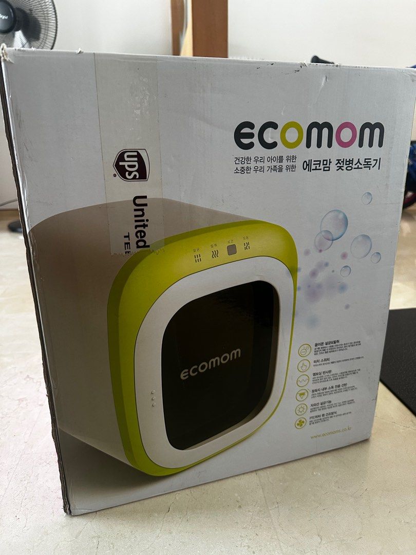 Eco Mom Baby Bottle Sterilizer, TV & Home Appliances, Other Home ...
