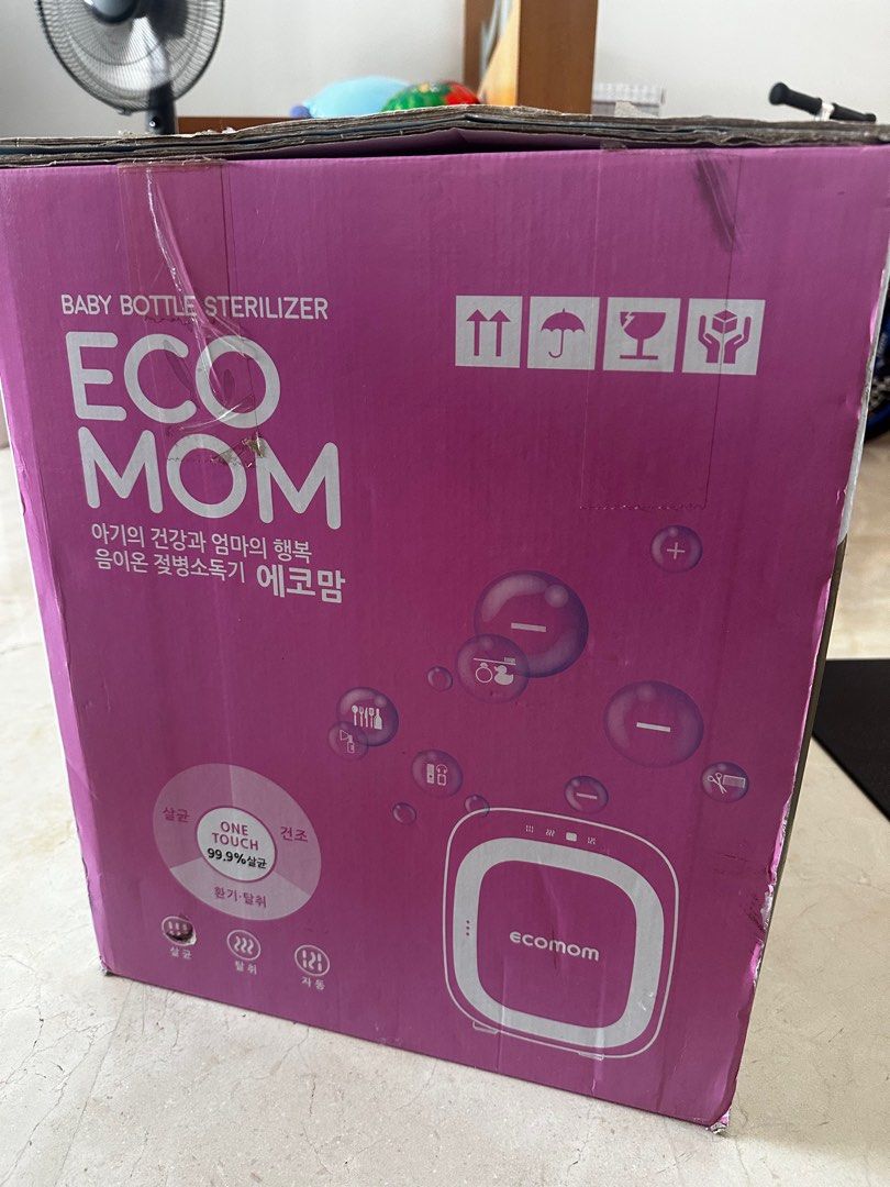 Eco Mom Baby Bottle Sterilizer, TV & Home Appliances, Other Home ...
