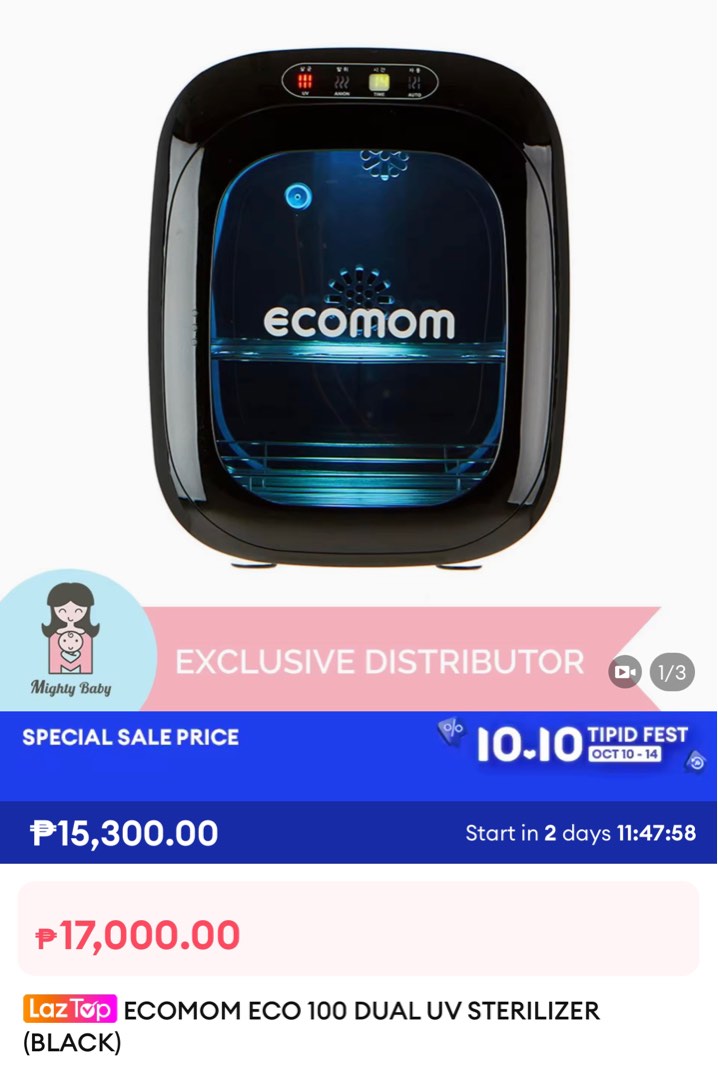 Ecomom UV Sterilizer, Babies & Kids, Nursing & Feeding, Breastfeeding ...