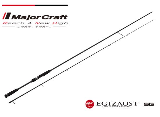 Eging rod majorcraft 5g, Sports Equipment, Fishing on Carousell