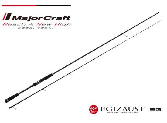 Eging rod majorcraft 5g, Sports Equipment, Fishing on Carousell