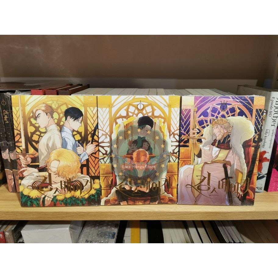 EIWA MANGA STORE - Korean Manhwa - International shipping available!, Hobbies & Toys, Books ...