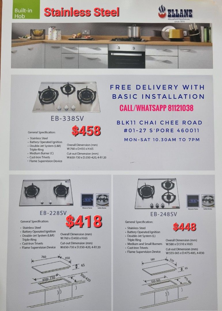 Ellane Built-in 2 Burner 3 Burner Gas Hob Gas Stove Free Delivery With Basic Installation Blk11 ...