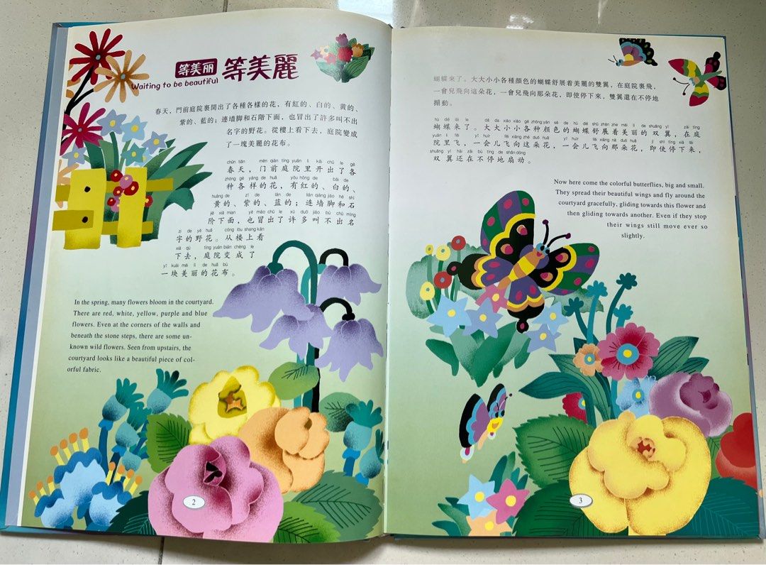 English-chinese Bilingual Read Aloud - GROLIER BOOKS, Hobbies & Toys ...