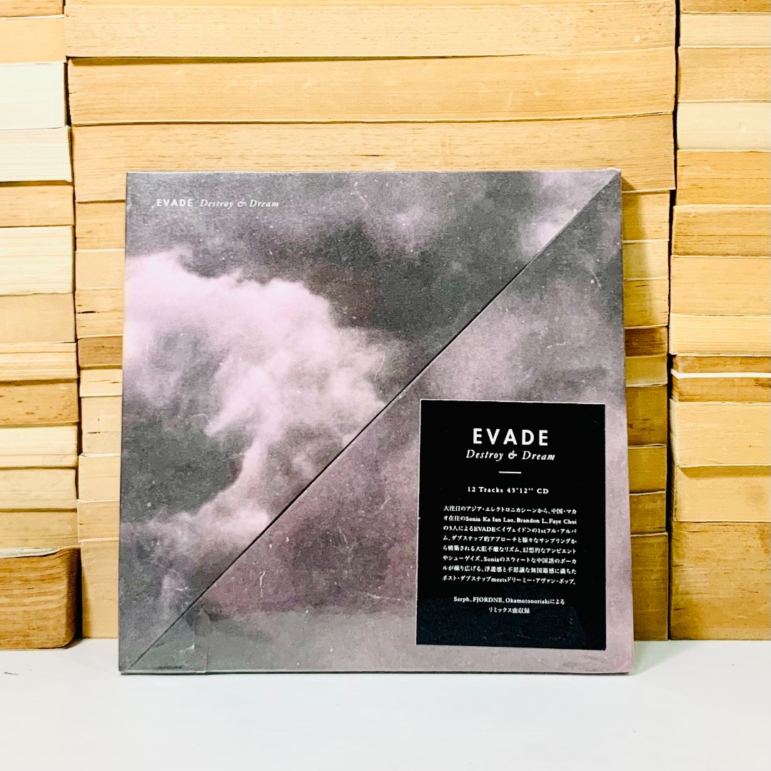 Evade: Destroy & Dream CD, Hobbies & Toys, Music & Media, CDs & DVDs on ...