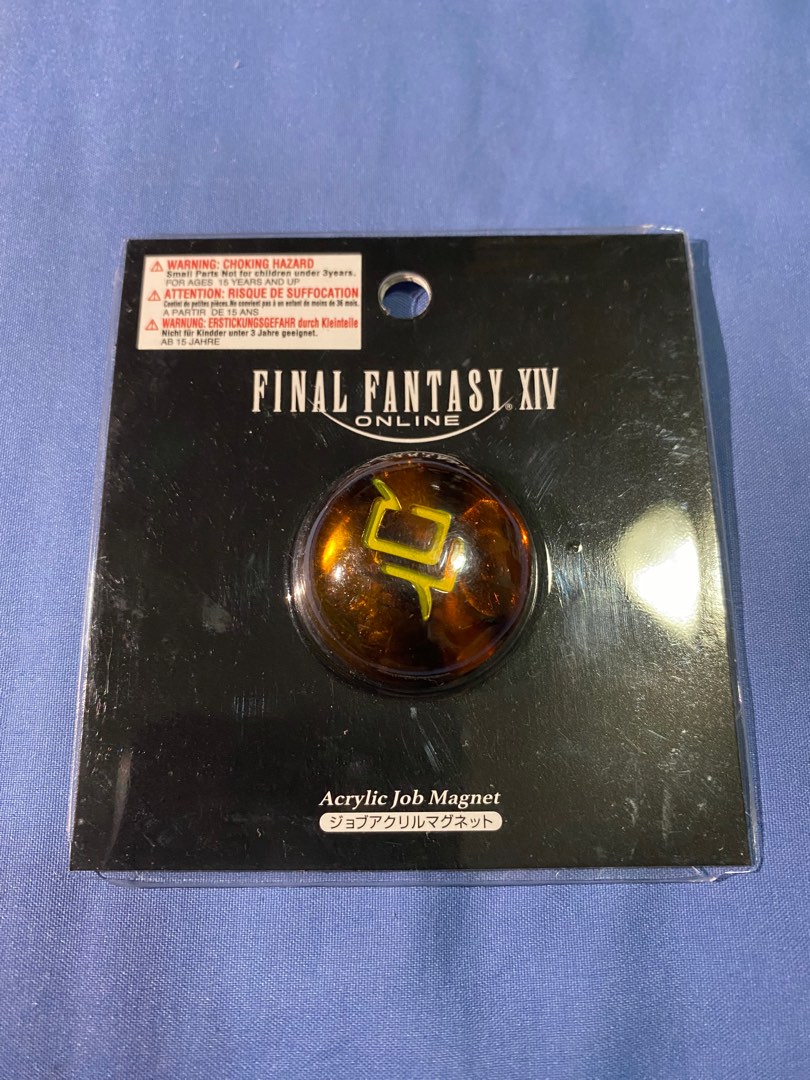 FFXIV Astrologian Job Stone, Hobbies & Toys, Memorabilia & Collectibles ...
