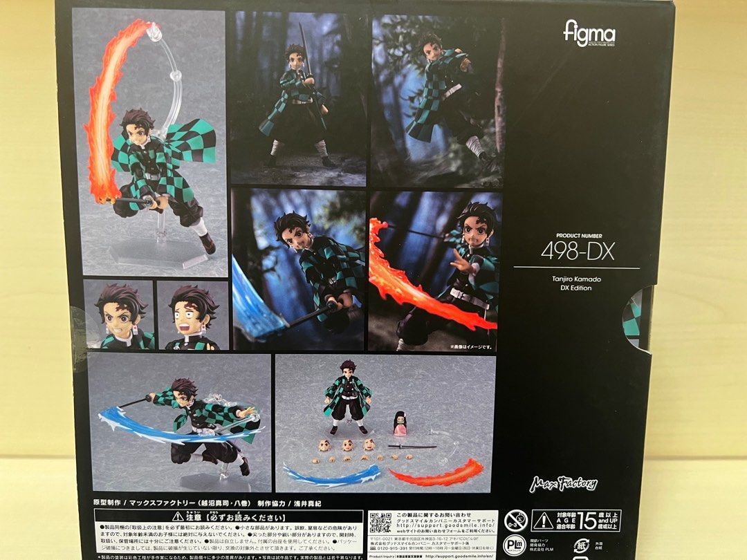 Figma 498 DX Kamado Tanjiro Demon Slayer DS Kimetsu no Yaiba KNY ...