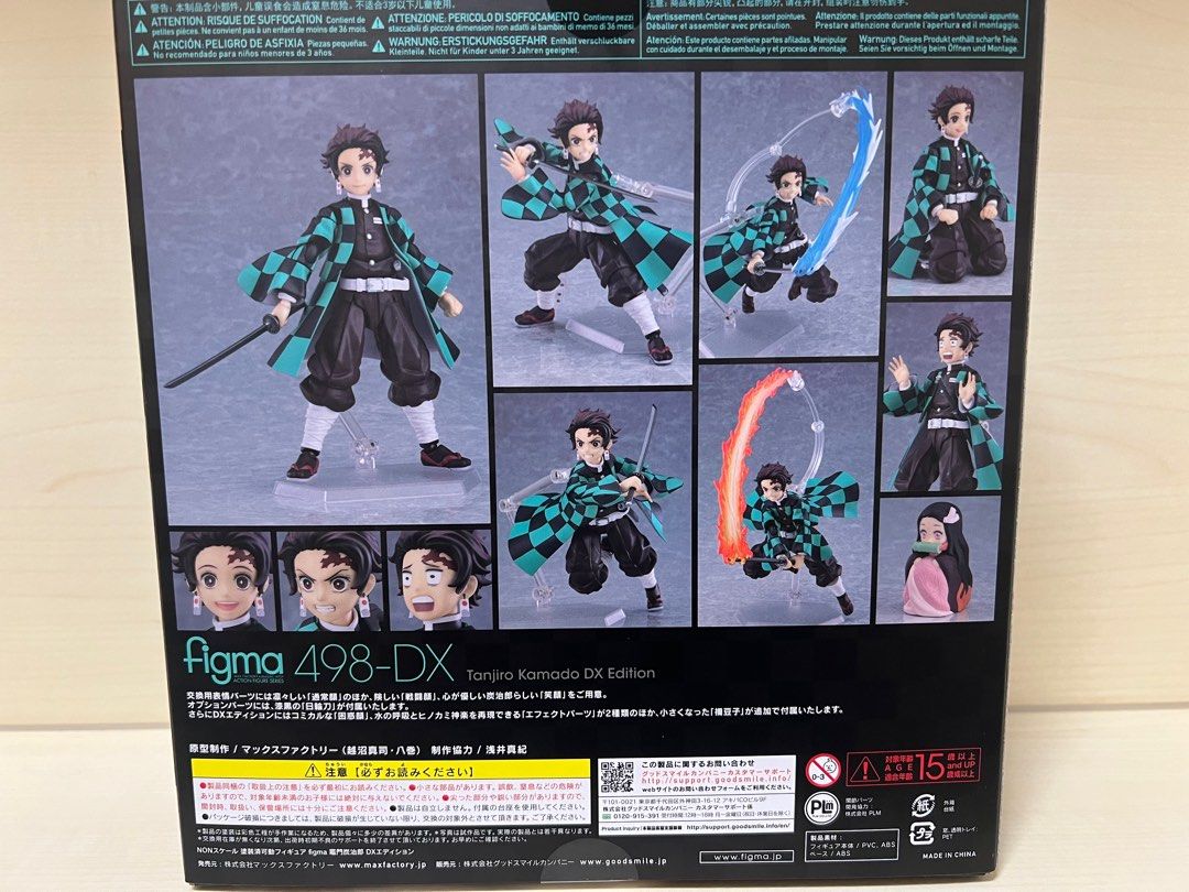 Figma 498 DX Kamado Tanjiro Demon Slayer DS Kimetsu no Yaiba KNY ...