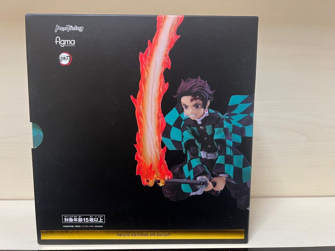 Figma 498 DX Kamado Tanjiro Demon Slayer DS Kimetsu no Yaiba KNY ...
