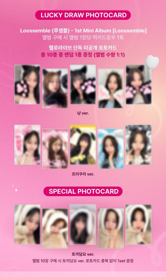 [GO] LOOSSEMBLE HELLOLIVE LUCKY DRAW PC & SPECIAL PC, Hobbies & Toys, Memorabilia & Collectibles ...