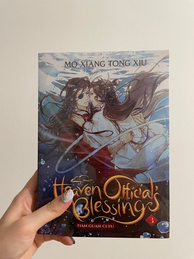 Heaven Official's Blessing / Tian Guan Ci Fu Vol. 1-6 By Mo Xiang Tong Xiu Asian Myth & Legend ...