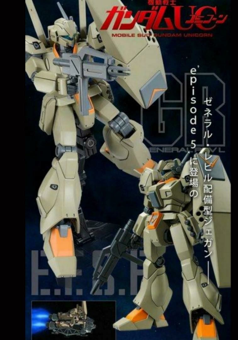 ️PB HG RGM-89A2 Jegan Type-A2 (General Revil Deployment) 積根A2型 雷比爾將軍號艦載 ...