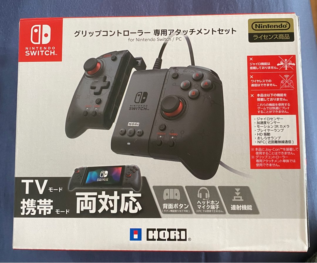Hori Nintendo controller, Video Gaming, Gaming Accessories, Controllers ...