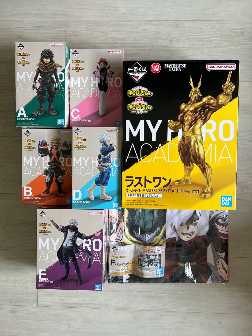 Ichiban Kuji - My Hero Academia vs last prize allmight Masterlise extra ...