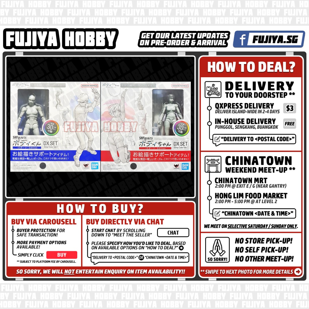 [IN-STOCK, LAST-1!!] S.H. Figuarts SHF Body-Kun + Body-Chan -Sports ...
