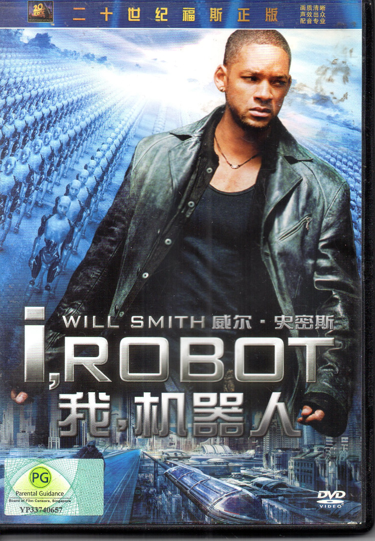 i,Robot ***original dvd***, Hobbies & Toys, Music & Media, CDs & DVDs on Carousell
