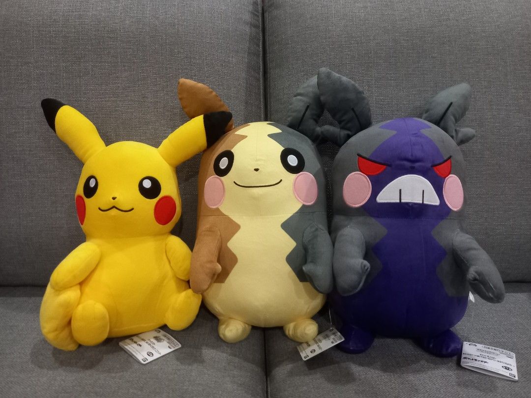 Japan Pokemon Pikachu Morpeko Hangry Mode Full Belly Mode Plush Toys ...