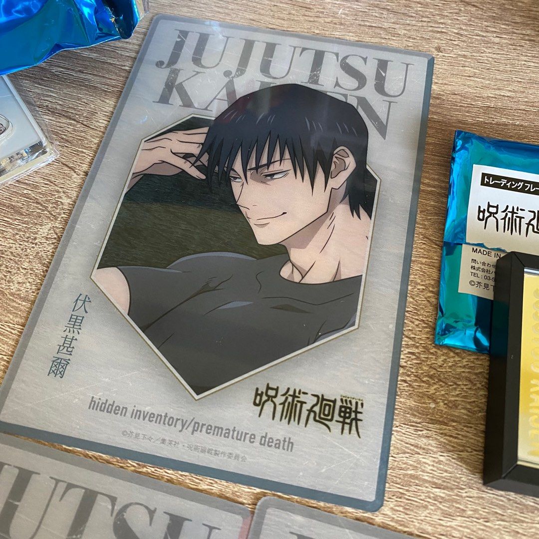 JJK hidden inventory premature death gojo toji geto exhibition goods ...