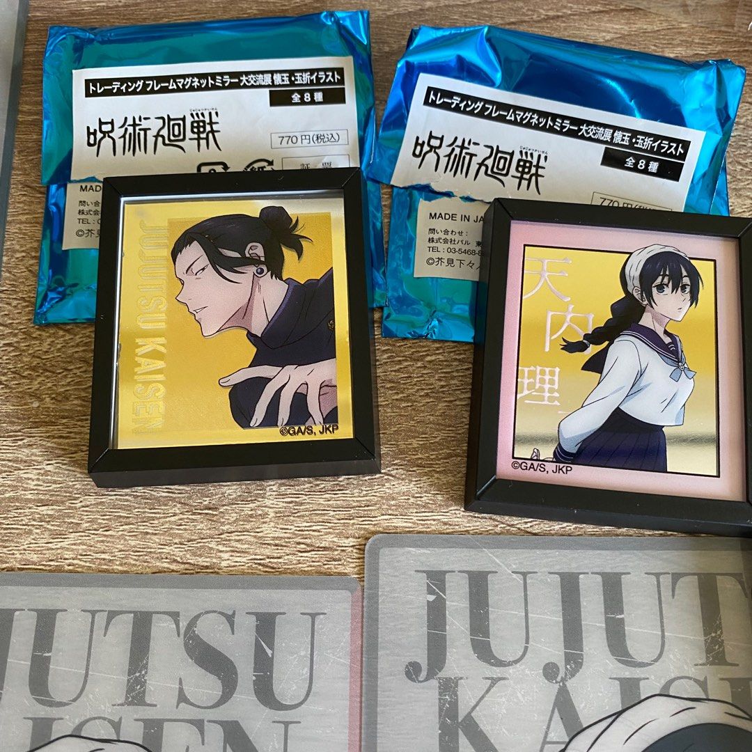 JJK hidden inventory premature death gojo toji geto exhibition goods ...