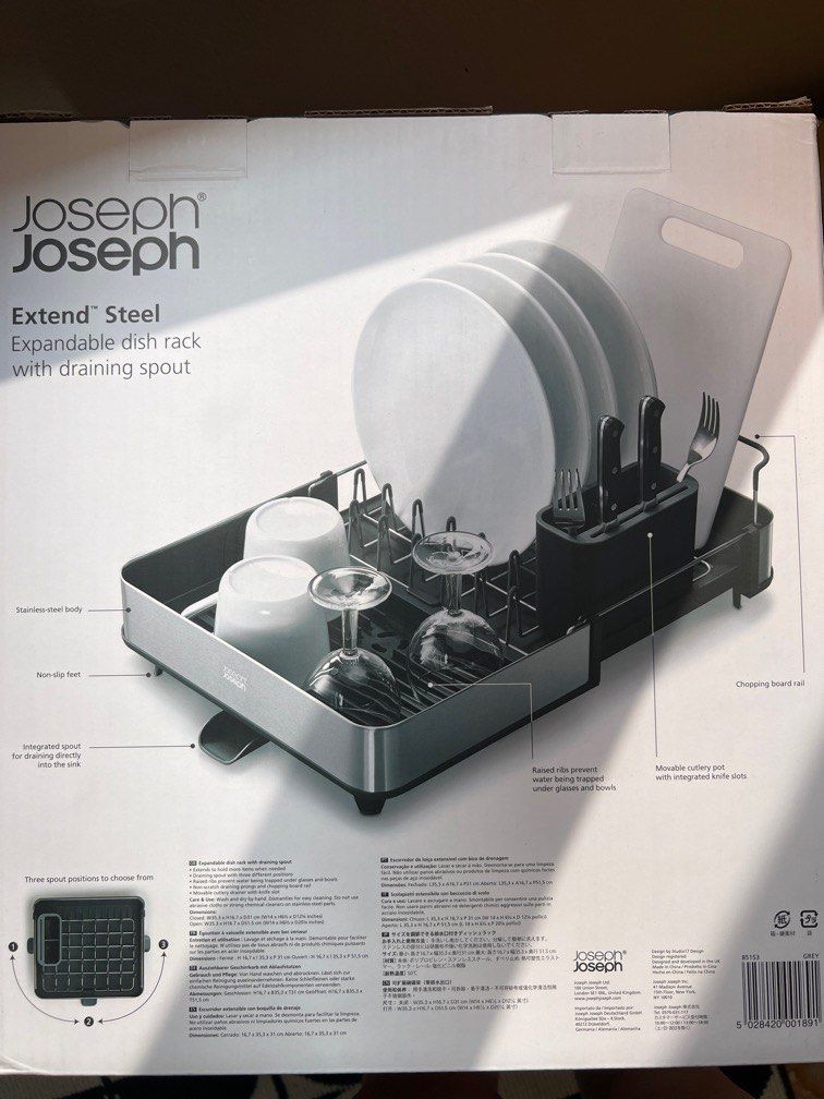 Joseph Joseph brand new dish rack, Furniture & Home Living, Kitchenware ...