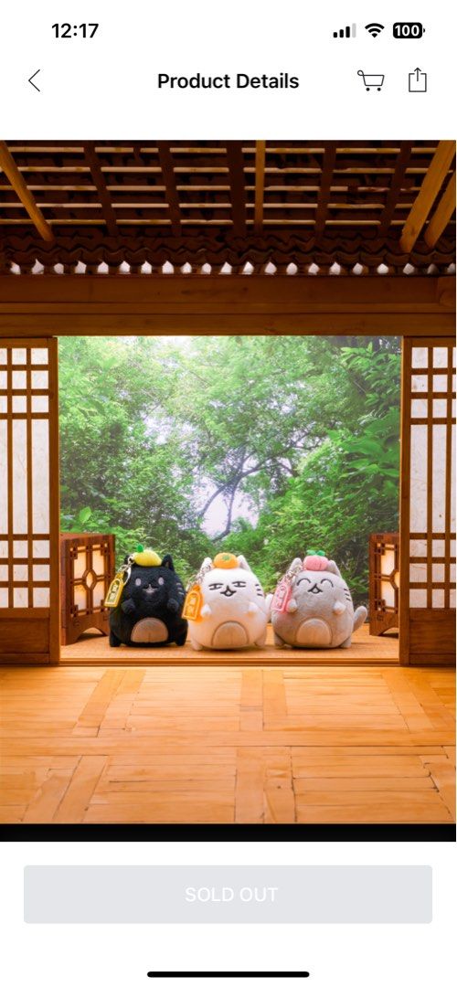 [JUN] OCL Keyring Set Artist-Made Collection Seventeen, Hobbies & Toys ...