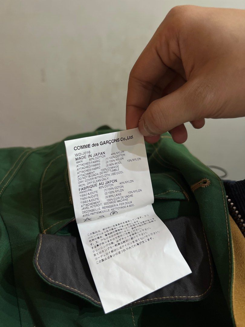 Junya Watanabe x Comme des Garcons Coverall Elbow Patch Jacket, Men's ...